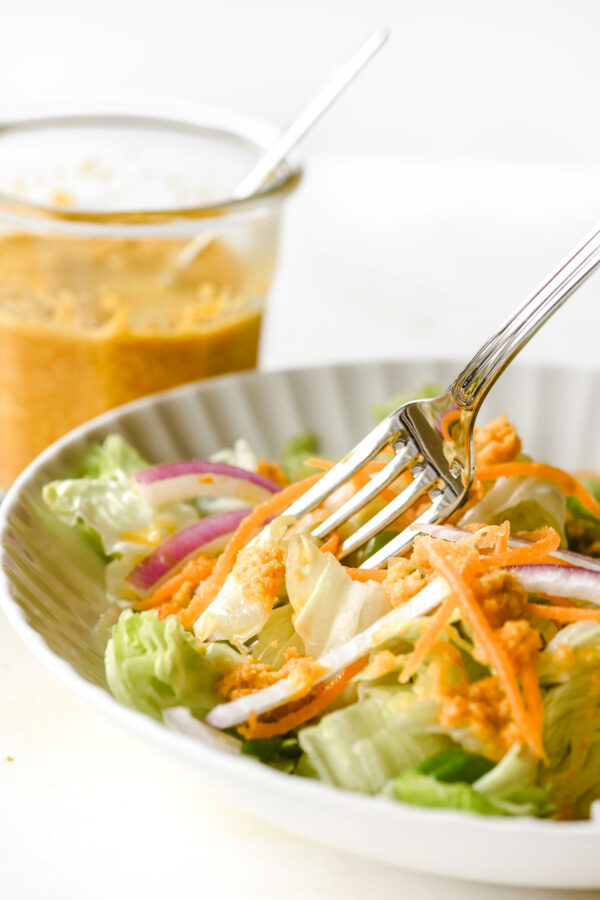 Japanese Carrot Ginger Dressing • light and healthy!